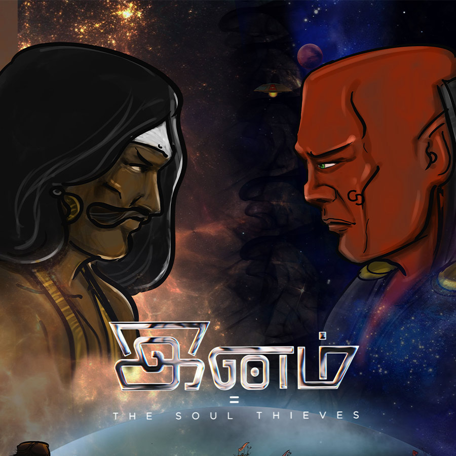 Inam – The Soul Thieves - Blue River Pictures